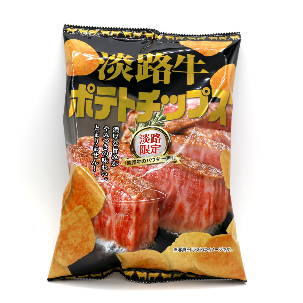 淡路限定淡路牛のパウダー使用原料のマッシュポテトに米粉を絶妙ブレンド。新しい風味と、食べ応えのある仕上げはこれぞ日本のポテトチップス。そこに淡路島の銘牛・淡路牛パウダーをコラボしたら驚きの美味しさになりました。どうぞ、お試しください！ 名称...