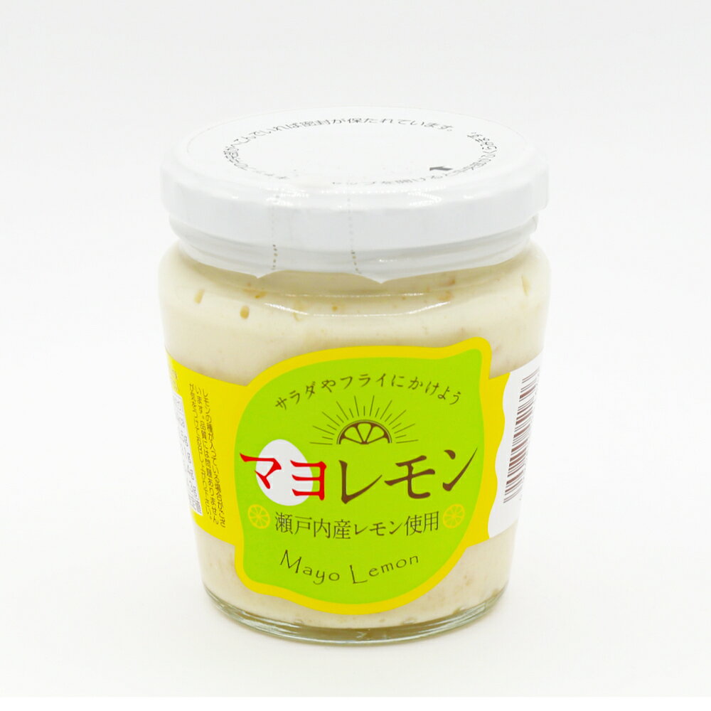 サラダやフライにかけよう 品名 半固体状ドレッシング（マヨレモン）原材料名半固体状ドレッシング（国内製造）、醸造酢、玉ねぎ、レモン果皮、砂糖、アミノ酸液、レモン果汁、食塩／調味料（アミノ酸）、酸化防止剤（V.C）、増粘剤（キサンタンガム）、...