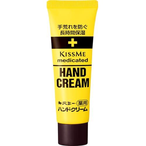 ○リニューアル等により、パッケージ画像は予告なく変更されることがあります。お届けの商品と異なる場合がございますのでご了承ください。○・強力荒れ止め・有効成分と保護成分のW効果でハンドケア・しっとり保湿効果8時間キープ　※・ビタミンE（有効成...