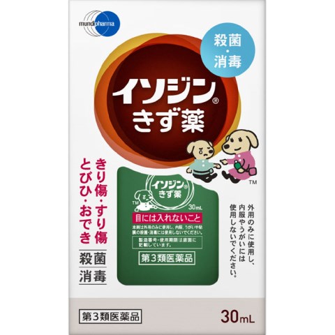 イソジンきず薬　30ml○リニューアル等により、パッケージ画像は予告なく変更されることがあります。お届けの商品と異なる場合がございますのでご了承ください。○有効成分ポビドンヨードを含む外用殺菌消毒薬です。きり傷、すり傷、とびひ、おできなどの...