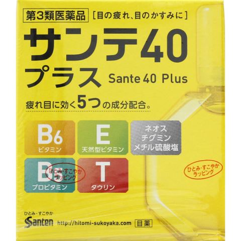 参天製薬　サンテ40プラス　12ml○リニューアル等により、パッケージ画像は予告なく変更されることがあります。お届けの商品と異なる場合がございますのでご了承ください。○疲れ目に効く5つの成分配合。目の酷使や加齢によって、疲れやかすみ※といっ...
