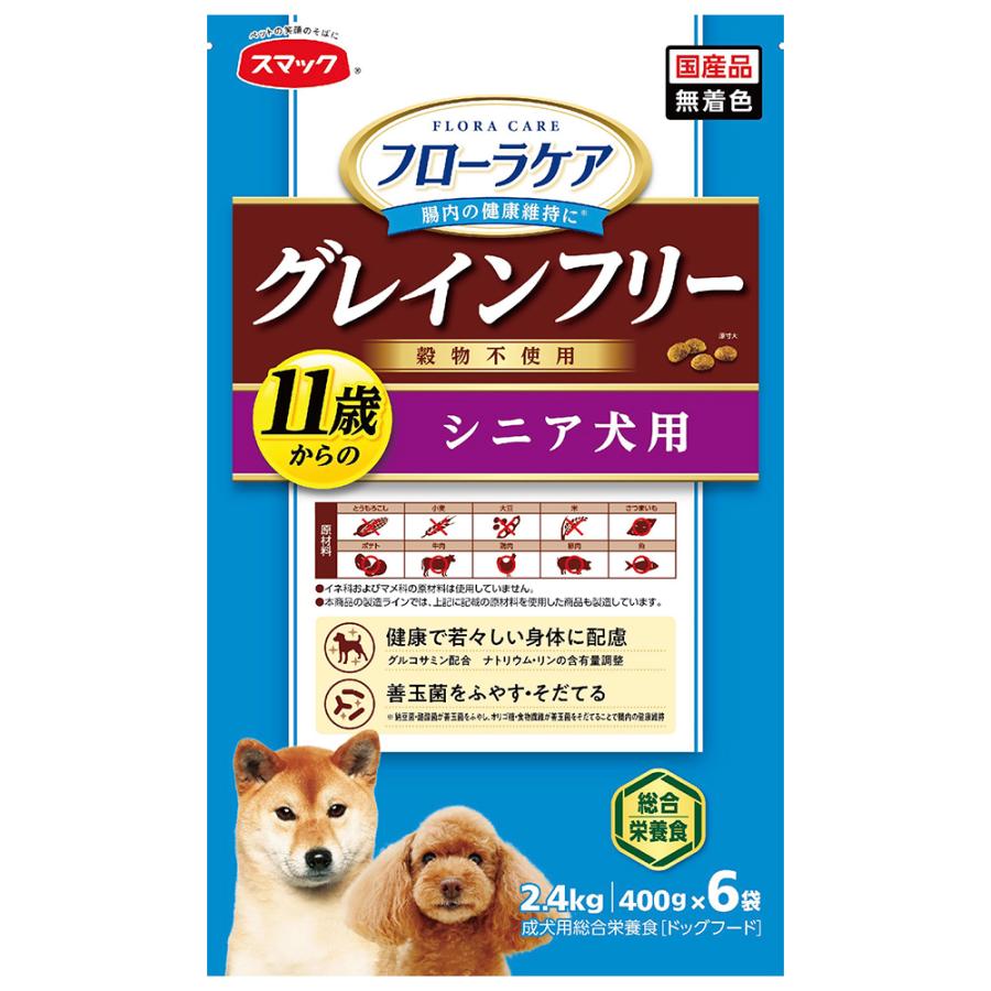 フローラケアDOGシニア犬用2．4kg ○リニューアル等により、パッケージ画像は予告なく変更されることがあります。 お届けの商品と異なる場合がございますのでご了承ください。○ ●オリゴ糖・食物繊維が善玉菌をそだて、納豆菌・酪酸菌が善玉菌をふ...