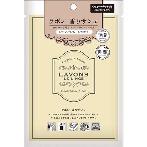 ラボン　香りサシェ　シャンパンムーン　20g○リニューアル等により、パッケージ画像は予告なく変更されることがあります。お届けの商品と異なる場合がございますのでご了承ください。○●クローゼットや玄関、寝室やクルマの中に置いて、手軽にどこでも楽...