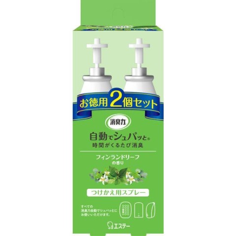 消臭力　自動でシュパッと　フィンランドリーフ　つけかえ　39ml×2個入○リニューアル等により、パッケージ画像は予告なく変更されることがあります。お届けの商品と異なる場合がございますのでご了承ください。○●時間が来るたびシュパッと消臭！いつ...
