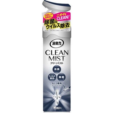 エステー　消臭力　クリーンミスト　スプレー　タバコ専用　アクアシトラス　280ml○リニューアル等により、パッケージ画像は予告なく変更されることがあります。お届けの商品と異なる場合がございますのでご了承ください。○●超微粒子ミストがふわっと...