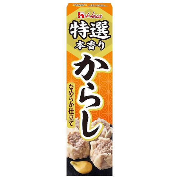 ハウス食品 特選本香り からし 42g○リニューアル等により、パッケージ画像は予告なく変更されることがあります。お届けの商品と異なる場合がございますのでご了承ください。○特選本香りは、本物感のある香りを目指したこだわりのシリーズです。 オリ...