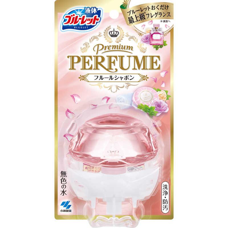 小林製薬　ブルーレット プレミアムパフューム　70ml○リニューアル等により、パッケージ画像は予告なく変更されることがあります。お届けの商品と異なる場合がございますのでご了承ください。○ブルーレットおくだけ最上級※フレグランス※厳選された香...
