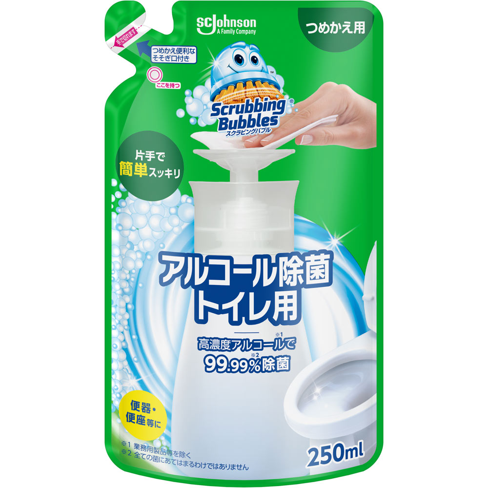 スクラビングバブル　アルコール除菌トイレ用つめかえ 250ml○リニューアル等により、パッケージ画像は予告なく変更されることがあります。お届けの商品と異なる場合がございますのでご了承ください。○●片手で押してさっと拭くだけで便器や便座のアル...
