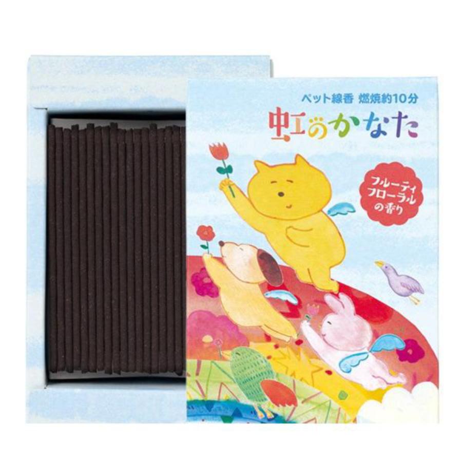 カメヤマ ペット線香 虹のかなた フルーティフローラルの香り 30g○リニューアル等により、パッケージ画像は予告なく変更されることがあります。お届けの商品と異なる場合がございますのでご了承ください。○やさしいフルーティフローラルの香り。 ペ...