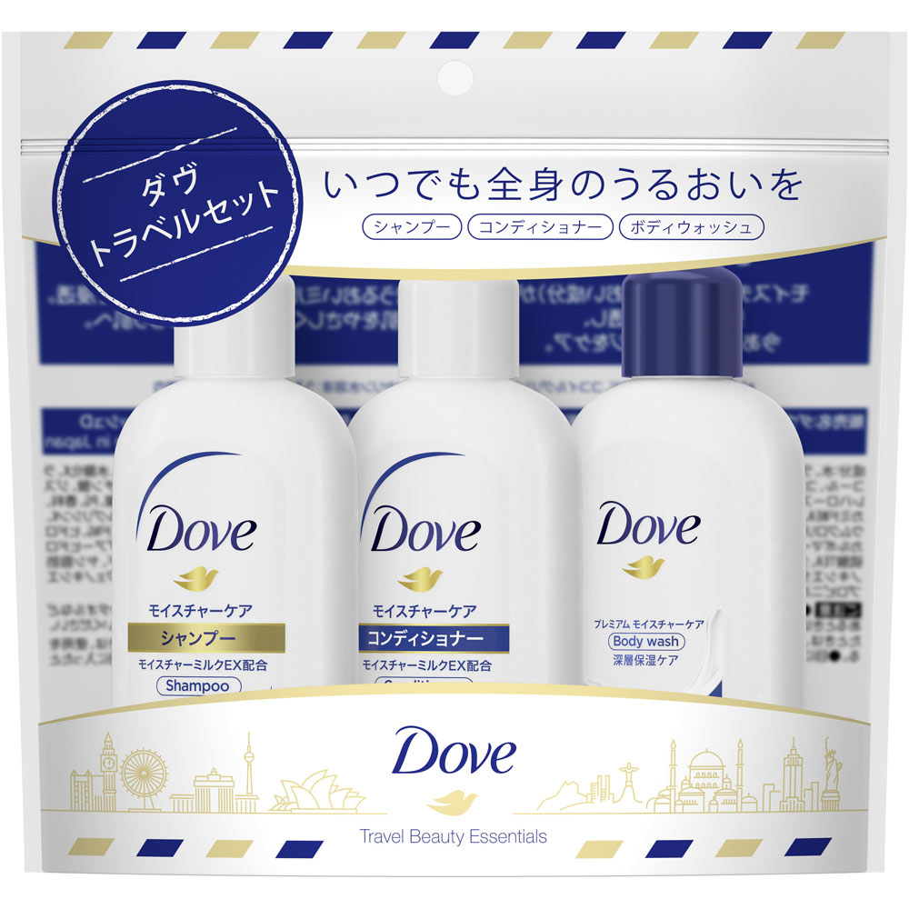 ダヴ トラベルセット 135g ○リニューアル等により、パッケージ画像は予告なく変更されることがあります。 お届けの商品と異なる場合がございますのでご了承ください。○ いつでも全身のうるおいを。 シャンプー＆コンディショナー＆ボディウォッシ...