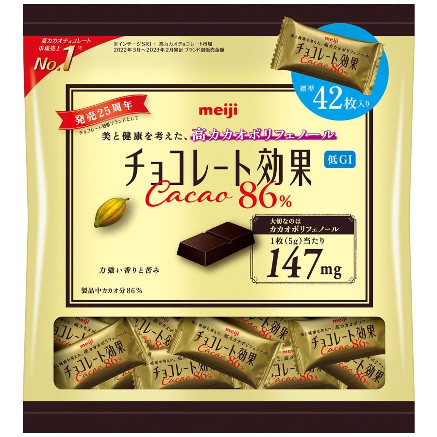 明治　チョコレート効果　カカオ86％　210g○リニューアル等により、パッケージ画像は予告なく変更されることがあります。お届けの商品と異なる場合がございますのでご了承ください。○●愛され続けて20年、信頼の高カカオポリフェノールチョコレート...
