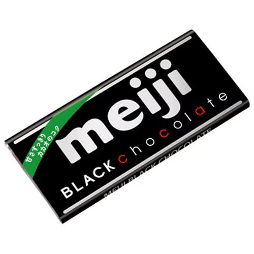 明治ブラックチョコレート　50g○リニューアル等により、パッケージ画像は予告なく変更されることがあります。お届けの商品と異なる場合がございますのでご了承ください。○コクのあるカカオ感とキレのある後味キレのある上質な苦みに、カカオが華やかに香...