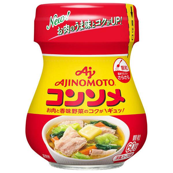 味の素KKコンソメ　60g○リニューアル等により、パッケージ画像は予告なく変更されることがあります。お届けの商品と異なる場合がございますのでご了承ください。○じっくり煮込んだお肉と香味野菜のコクがギュッと詰まった洋風スープの素です。お好みの...