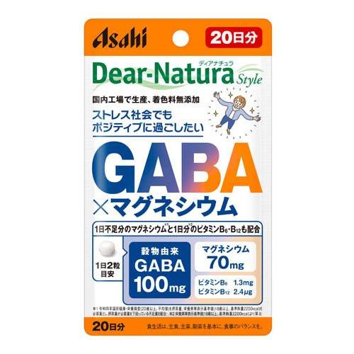 ディアナチュラスタイル GABA×マグネシウム 40粒○リニューアル等により、パッケージ画像は予告なく変更されることがあります。お届けの商品と異なる場合がございますのでご了承ください。○●1日2粒あたり、GABA 100mg配合。 ●1日不...