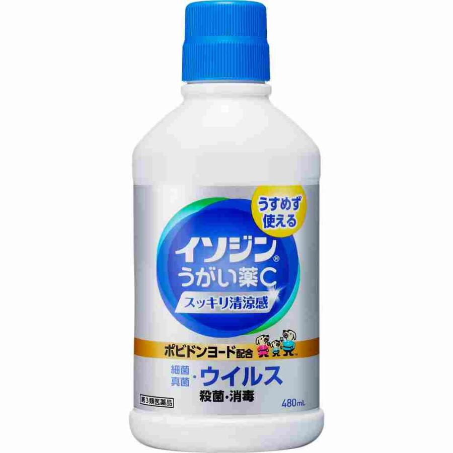 【第3類医薬品】イソジンうがい薬C　480ml［イソジン　風邪薬　うがい薬］○リニューアル等により、パッケージ画像は予告なく変更されることがあります。お届けの商品と異なる場合がございますのでご了承ください。○・清涼化剤L−メントール（添加物...