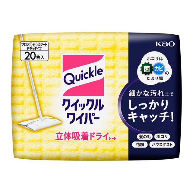 ○リニューアル等により、パッケージ画像は予告なく変更されることがあります。お届けの商品と異なる場合がございますのでご了承ください。○クイックルワイパーに取り付けて、フローリング・畳・ビニール床を立ったままラクにおそうじできるシートです。約5...