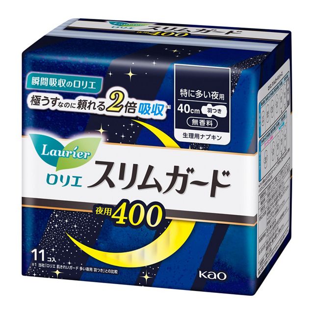 花王　ロリエ スリムガード 特に多い夜用400 羽つき　11個○リニューアル等により、パッケージ画像は予告なく変更されることがあります。お届けの商品と異なる場合がございますのでご了承ください。○こんなにスリムでたっぷり2倍吸収！ 高吸収ポリ...
