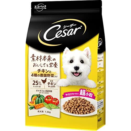 シーザー　ドライ　成犬用　チキンと4種の農園野菜入り　超小粒　1．5kg○リニューアル等により、パッケージ画像は予告なく変更されることがあります。お届けの商品と異なる場合がございますのでご了承ください。○●チキンを第一主原料に使用し、4種の...