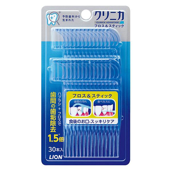 ○リニューアル等により、パッケージ画像は予告なく変更されることがあります。お届けの商品と異なる場合がございますのでご了承ください。○・高い清掃実感と、奥歯にも使いやすい新設計・プラークが取れる！見える！3連フロス3本のフロスがプラークを絡め...