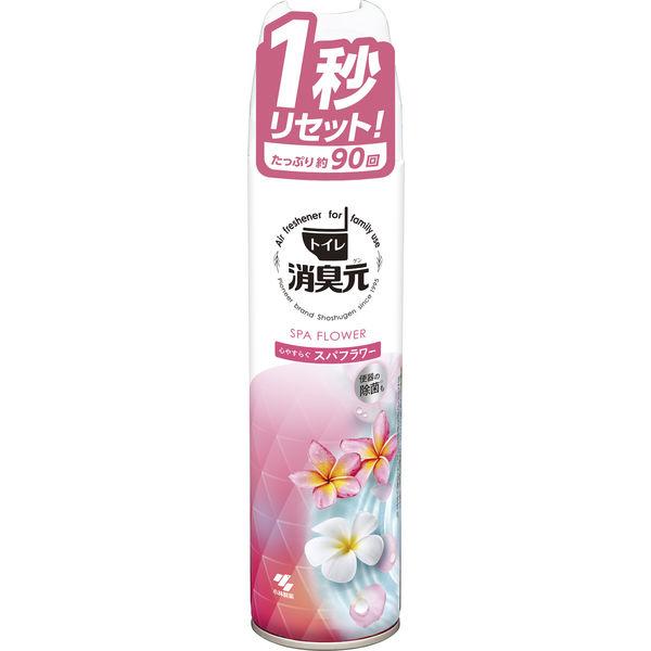 ○リニューアル等により、パッケージ画像は予告なく変更されることがあります。お届けの商品と異なる場合がございますのでご了承ください。○イオンパワーとワイド噴射でトイレの後の悪臭を瞬間消臭するトイレ用消臭スプレーです。除菌効果もあります。持ちや...