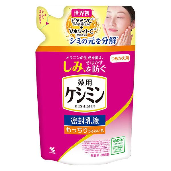 ○リニューアル等により、パッケージ画像は予告なく変更されることがあります。お届けの商品と異なる場合がございますのでご了承ください。○・お顔全体のシミが気になる肌の薬用乳液・うるおい守って、しみを防ぐ＊密封乳液＊メラニンの生成を抑え、しみ、そ...