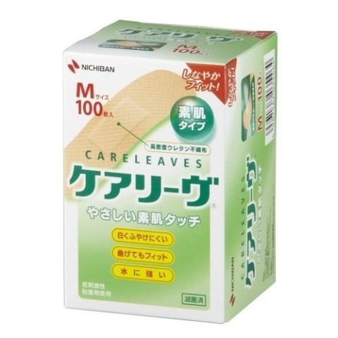 ケアリーヴ　CL100M　　Mサイズ　100枚○リニューアル等により、パッケージ画像は予告なく変更されることがあります。お届けの商品と異なる場合がございますのでご了承ください。○高密度ウレタン不織布を使用した救急絆創膏です。2分の1の極細繊...