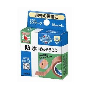 ○リニューアル等により、パッケージ画像は予告なく変更されることがあります。お届けの商品と異なる場合がございますのでご了承ください。○プラスチックサージカルテープ。水仕事の多い方の指先保護などに。耐水性・伸縮性良好サイズ15mm×4m区分医療...