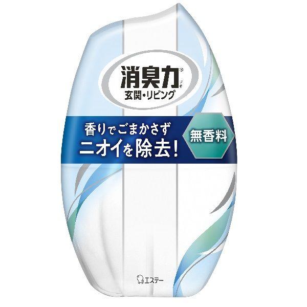 エステー　お部屋の消臭力　ゼロ　無香料　400ml○リニューアル等により、パッケージ画像は予告なく変更されることがあります。お届けの商品と異なる場合がございますのでご了承ください。○●ナノパウダー※配合で、すばやく強力に空間を消臭。※ナノレ...