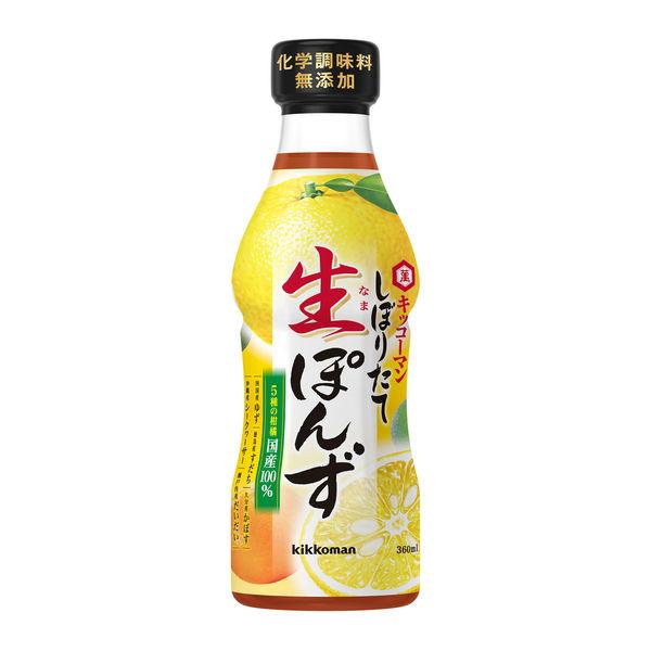 しぼりたて生ぽんず　360mL○リニューアル等により、パッケージ画像は予告なく変更されることがあります。お届けの商品と異なる場合がございますのでご了承ください。○産地直しぼりのしぼりたて生果汁と、果汁の風味を引き立てるしぼりたて生しょうゆを...