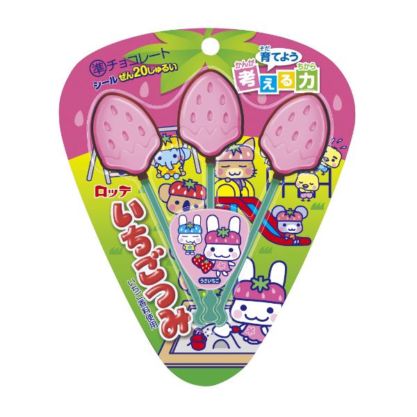 練乳パウダーを配合することによりミルクのまろやかさも味わえる。ロッテオリジナルキャラクター「いちご畑の仲間たち」がシールやパッケージを盛り上げます内容量3ホンサイズ正面幅×104(mm)奥行き×9(mm)高さ×126(mm)