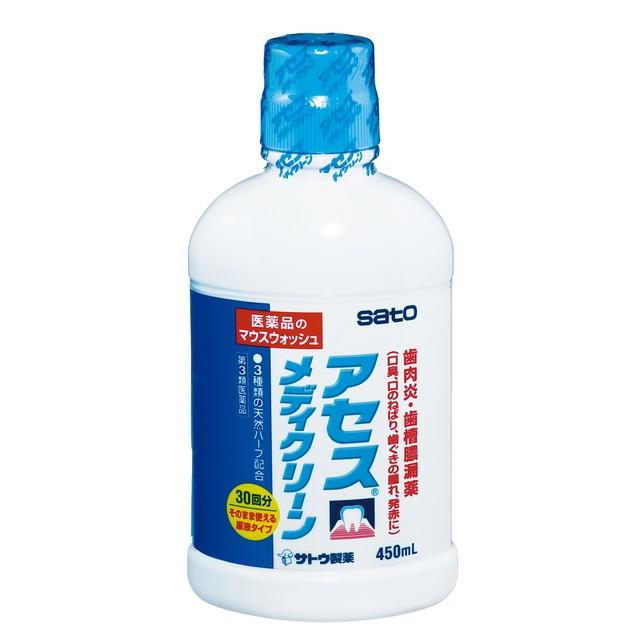 【第3類医薬品】佐藤製薬　アセス　メディクリーン　450ml○リニューアル等により、パッケージ画像は予告なく変更されることがあります。お届けの商品と異なる場合がございますのでご了承ください。○　3種類の天然ハーブが、口腔内のすみずみまでいき...
