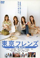 【セル版中古品 】店舗と併用販売となる為、品切れのときもございます。その場合は申し訳ございませんが、ご注文をキャンセルさせていただきます。 ★ご購入を検討されるお客様は以下についてご理解の上、 商品購入の手続きをお願い申し上げます。 ★画像...