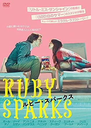 【レンタル落ち中古品 】店舗と併用販売となる為、品切れのときもございます。その場合は申し訳ございませんが、ご注文をキャンセルさせていただきます。 ★商品画像はイメージです。実物とデザインが異なる場合がございます。 ★ご購入を検討されるお客様...