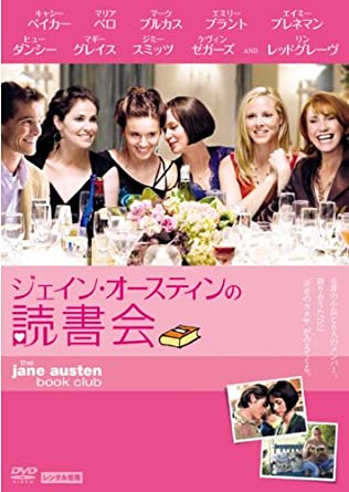 【レンタル落ち中古品 】店舗と併用販売となる為、品切れのときもございます。その場合は申し訳ございませんが、ご注文をキャンセルさせていただきます。 ★商品画像はイメージです。実物とデザインが異なる場合がございます。 ★ご購入を検討されるお客様...