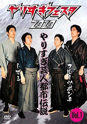【レンタル落ち中古品 】店舗と併用販売となる為、品切れのときもございます。その場合は申し訳ございませんが、ご注文をキャンセルさせていただきます。 ★商品画像はイメージです。実物とデザインが異なる場合がございます。 ★ご購入を検討されるお客様...