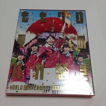 【セル版中古品 】店舗と併用販売となる為、品切れのときもございます。その場合は申し訳ございませんが、ご注文をキャンセルさせていただきます。 ★商品画像はイメージです。実際の商品とはデザインが異なる場合がございます。 ★ご購入を検討されるお客...