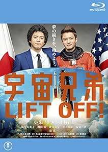 【レンタル落ち中古品 】店舗と併用販売となる為、品切れのときもございます。その場合は申し訳ございませんが、ご注文をキャンセルさせていただきます。 ★商品画像はイメージです。実物とデザインが異なる場合がございます。 ★ご購入を検討されるお客様...