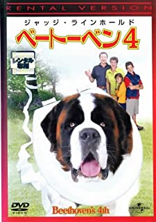 【レンタル落ち中古品 】店舗と併用販売となる為、品切れのときもございます。その場合は申し訳ございませんが、ご注文をキャンセルさせていただきます。 ★商品画像はイメージです。実物とデザインが異なる場合がございます。 ★ご購入を検討されるお客様...