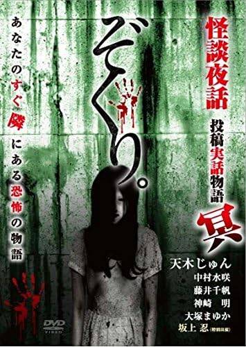 【レンタル落ち中古品 】店舗と併用販売となる為、品切れのときもございます。その場合は申し訳ございませんが、ご注文をキャンセルさせていただきます。 ★商品画像はイメージです。実物とデザインが異なる場合がございます。 ★ご購入を検討されるお客様...
