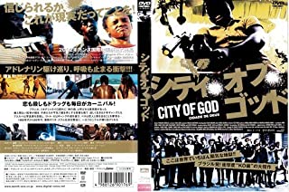 【レンタル落ち中古品 】店舗と併用販売となる為、品切れのときもございます。その場合は申し訳ございませんが、ご注文をキャンセルさせていただきます。 ★ご購入を検討されるお客様は以下についてご理解の上、 商品購入の手続きをお願い申し上げます。 ...