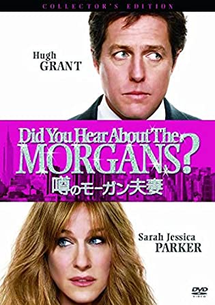 【セル版中古品 】店舗と併用販売となる為、品切れのときもございます。その場合は申し訳ございませんが、ご注文をキャンセルさせていただきます。 ★商品画像はイメージです。実際の商品とはデザインが異なる場合がございます。 ★ご購入を検討されるお客...