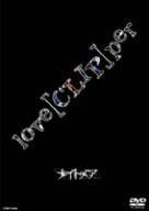 【セル版中古品 】店舗と併用販売となる為、品切れのときもございます。その場合は申し訳ございませんが、ご注文をキャンセルさせていただきます。 ★商品画像はイメージです。実際の商品とはデザインが異なる場合がございます。 ★ご購入を検討されるお客...