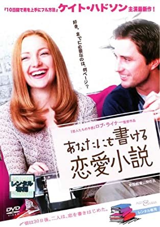 【レンタル落ち中古品 】店舗と併用販売となる為、品切れのときもございます。その場合は申し訳ございませんが、ご注文をキャンセルさせていただきます。 ★商品画像はイメージです。実物とデザインが異なる場合がございます。 ★ご購入を検討されるお客様...