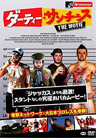 【レンタル落ち中古品 】店舗と併用販売となる為、品切れのときもございます。その場合は申し訳ございませんが、ご注文をキャンセルさせていただきます。 ★商品画像はイメージです。実物とデザインが異なる場合がございます。 ★ご購入を検討されるお客様...