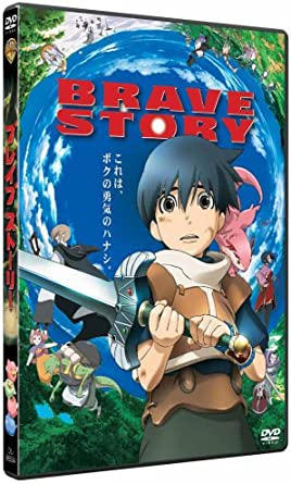 【セル版中古品 】店舗と併用販売となる為、品切れのときもございます。その場合は申し訳ございませんが、ご注文をキャンセルさせていただきます。 ★ご購入を検討されるお客様は以下についてご理解の上、 商品購入の手続きをお願い申し上げます。 ★画像...