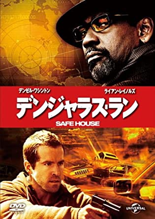 【レンタル落ち中古品 】店舗と併用販売となる為、品切れのときもございます。その場合は申し訳ございませんが、ご注文をキャンセルさせていただきます。 ★ご購入を検討されるお客様は以下についてご理解の上、 商品購入の手続きをお願い申し上げます。 ...
