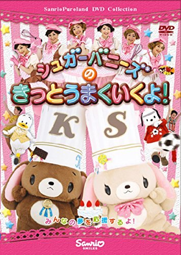 【レンタル落ち中古品 】店舗と併用販売となる為、品切れのときもございます。その場合は申し訳ございませんが、ご注文をキャンセルさせていただきます。 ★ご購入を検討されるお客様は以下についてご理解の上、 商品購入の手続きをお願い申し上げます。 ...