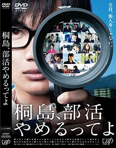 【レンタル落ち中古品 】店舗と併用販売となる為、品切れのときもございます。その場合は申し訳ございませんが、ご注文をキャンセルさせていただきます。 ★ご購入を検討されるお客様は以下についてご理解の上、 商品購入の手続きをお願い申し上げます。 ...
