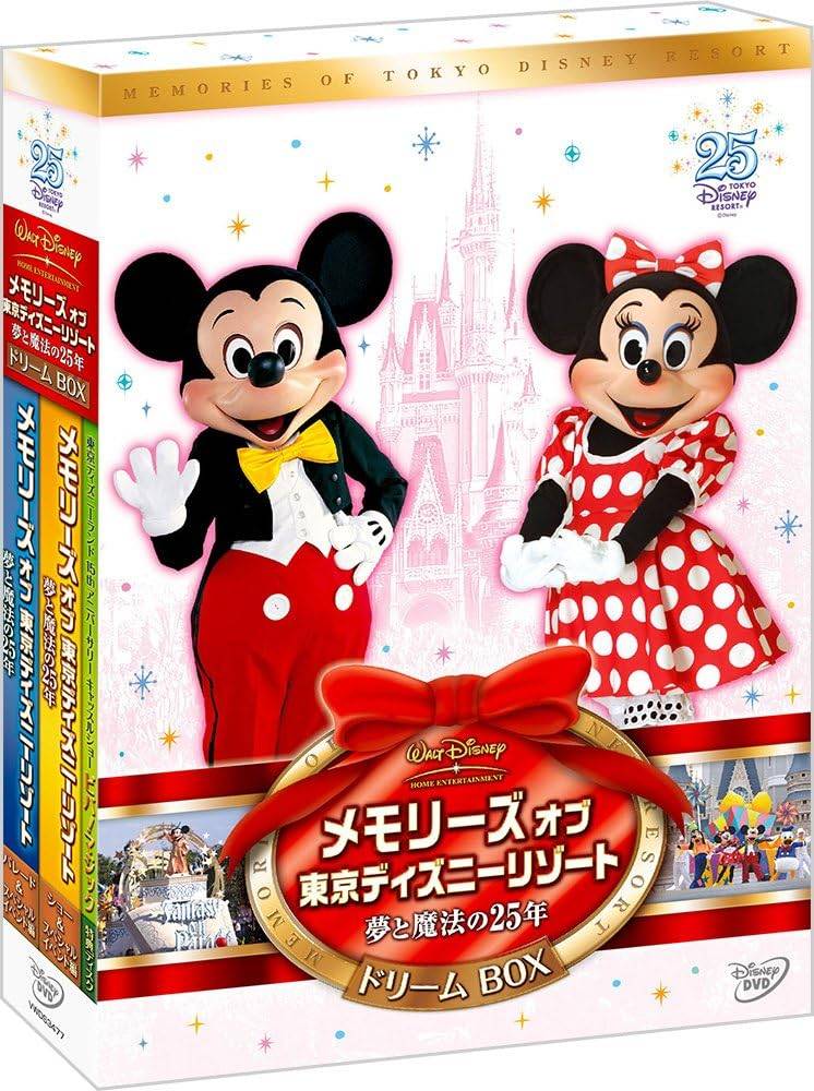 【セル版中古品 】店舗と併用販売となる為、品切れのときもございます。その場合は申し訳ございませんが、ご注文をキャンセルさせていただきます。 ★ご購入を検討されるお客様は以下についてご理解の上、 商品購入の手続きをお願い申し上げます。 ★画像...