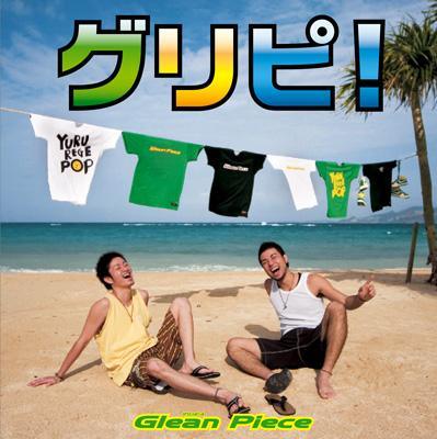 【セル版中古品 】店舗と併用販売となる為、品切れのときもございます。その場合は申し訳ございませんが、ご注文をキャンセルさせていただきます。 ★ご購入を検討されるお客様は以下についてご理解の上、 商品購入の手続きをお願い申し上げます。 ★画像...